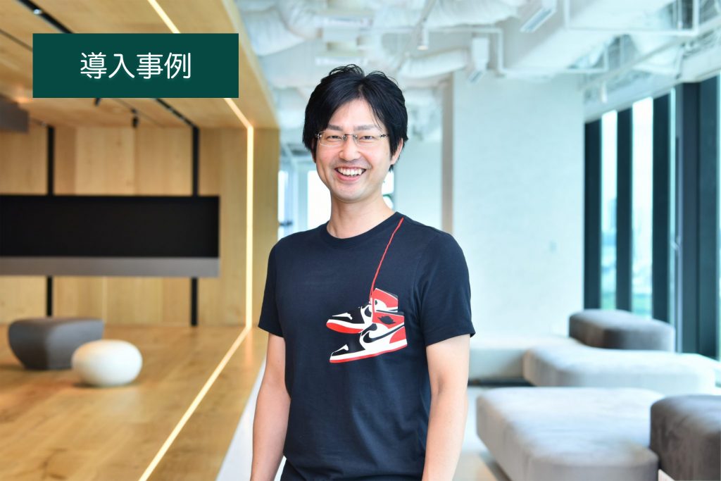 データに基づく仮説検証が 1ヶ月→15分に！定量的に人事課題の優先順位づけを経営・現場巻き込み実現 - Panalyt